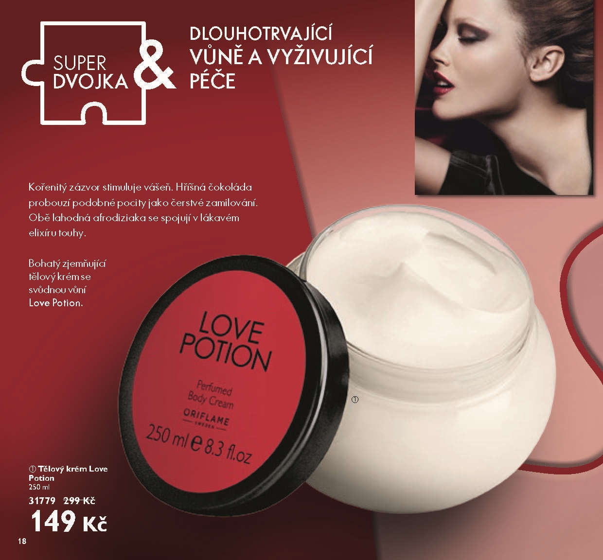 o02-018 | ORIFLAME | ORIFLAME